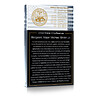 Army Service Plaque